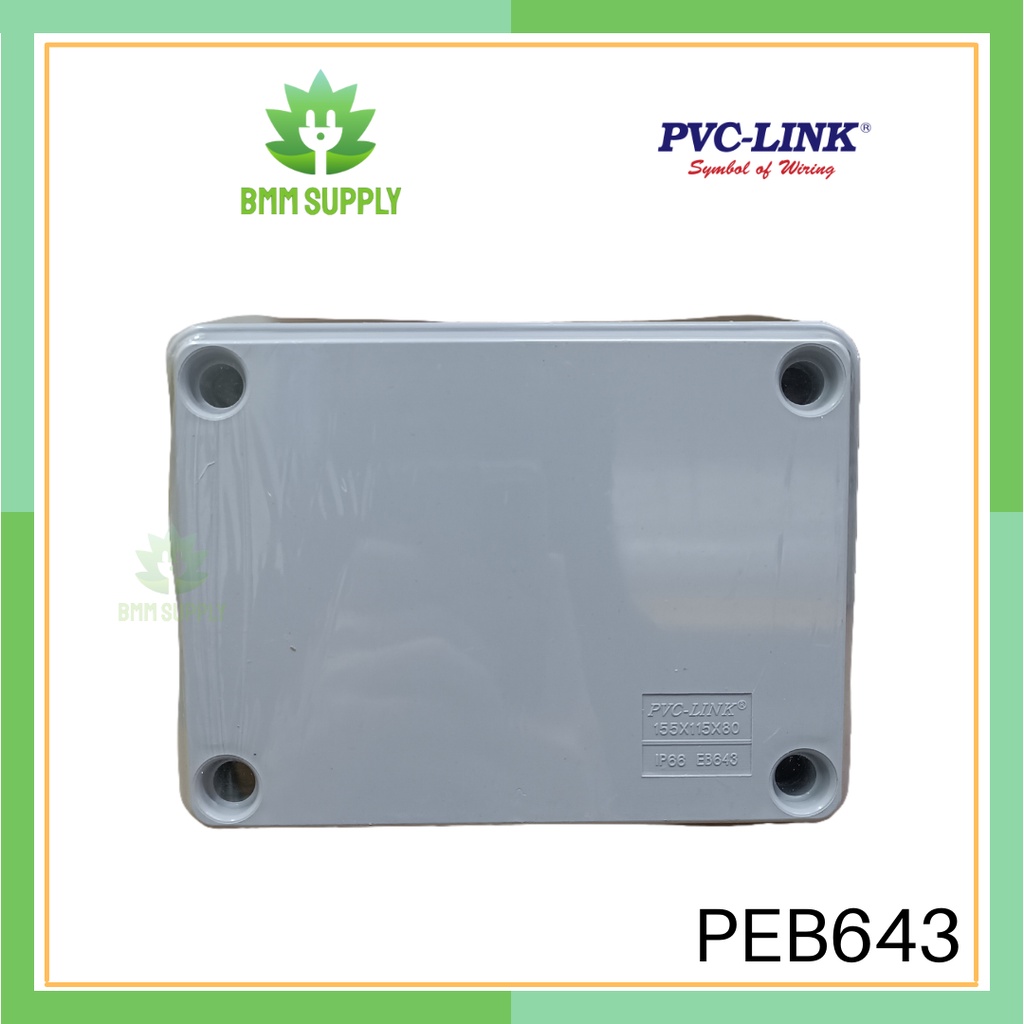 PVC-LINK #PEB643 PVC ENCLOSURE BOX / JUNCTION BOX; 115*115*80MM | Shopee Malaysia