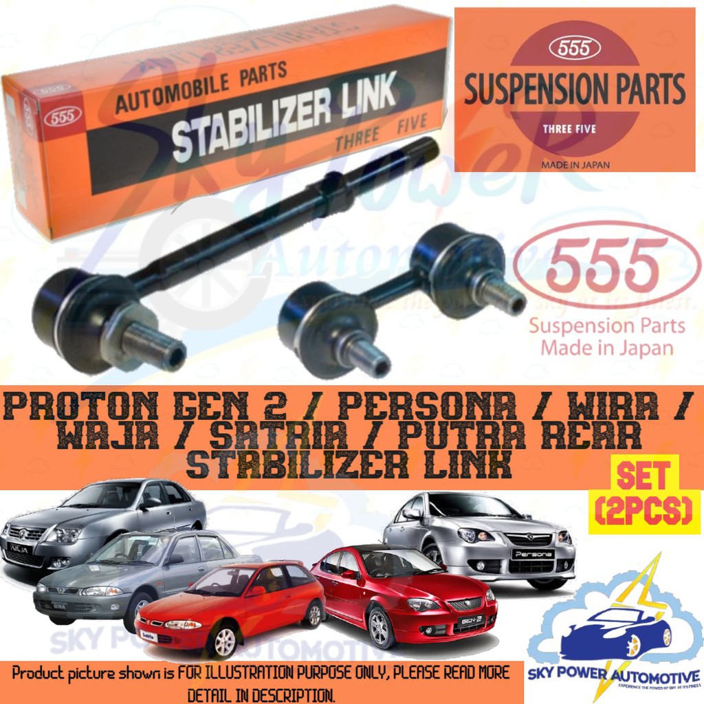 PROTON GEN 2 / PERSONA / WIRA / WAJA / SATRIA / PUTRA 555 JAPAN BRAND ...
