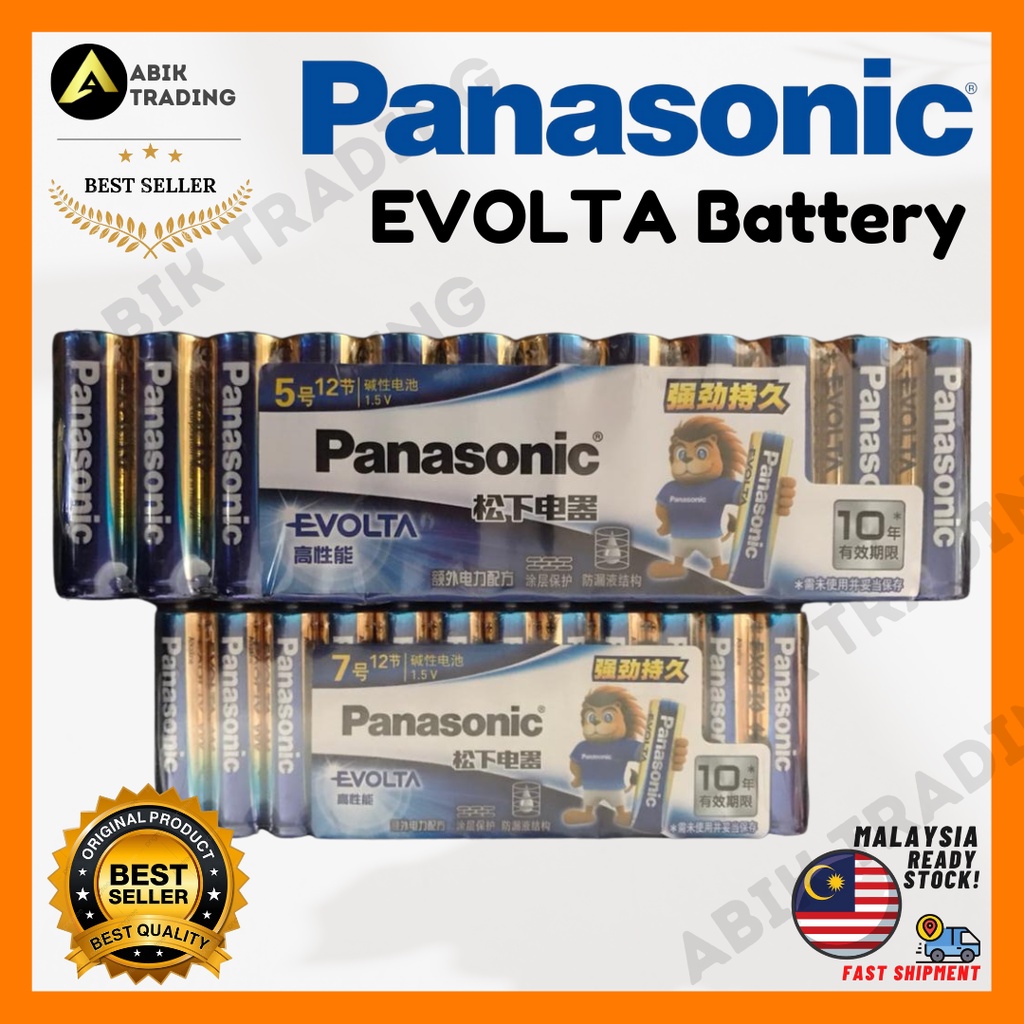 EVOLTA Panasonic AA/AAA 1.5V Alkaline Batteries Dry Battery 10-year shelf life | Shopee Malaysia