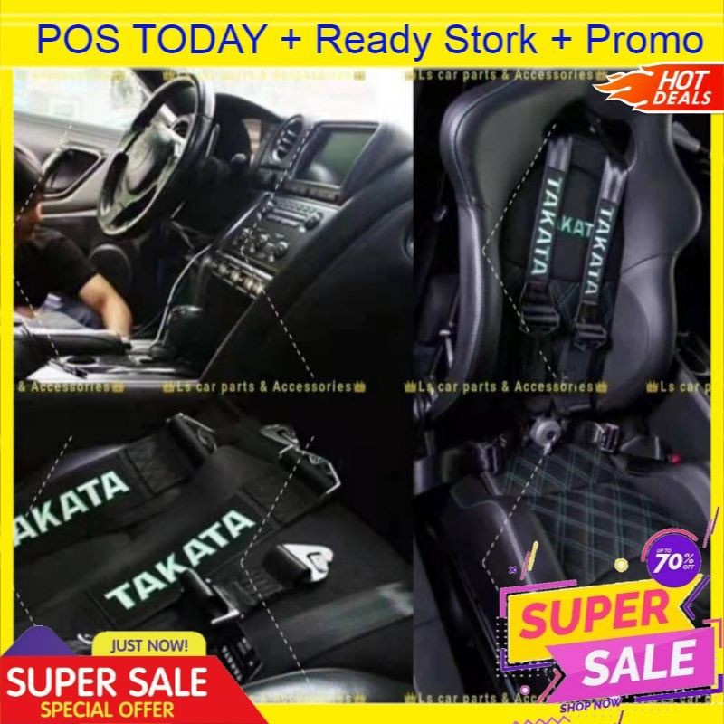 Takata Racing Seat Quick Release Green black Army colour Sport Car ...