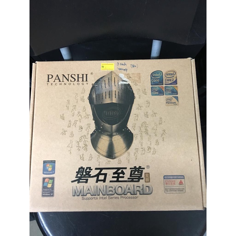 Panshi Support G31LM Intel LGA 775 Processor Motherboard | Shopee Malaysia