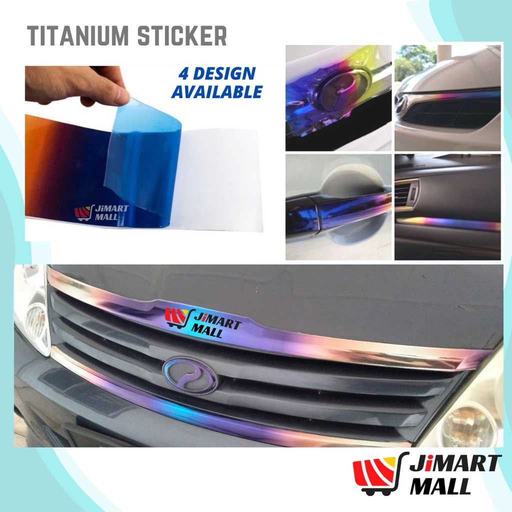 10CM x 1.2Meter TITANIUM STICKER Strip Guard Car Vinyl Wrap Exterior ...