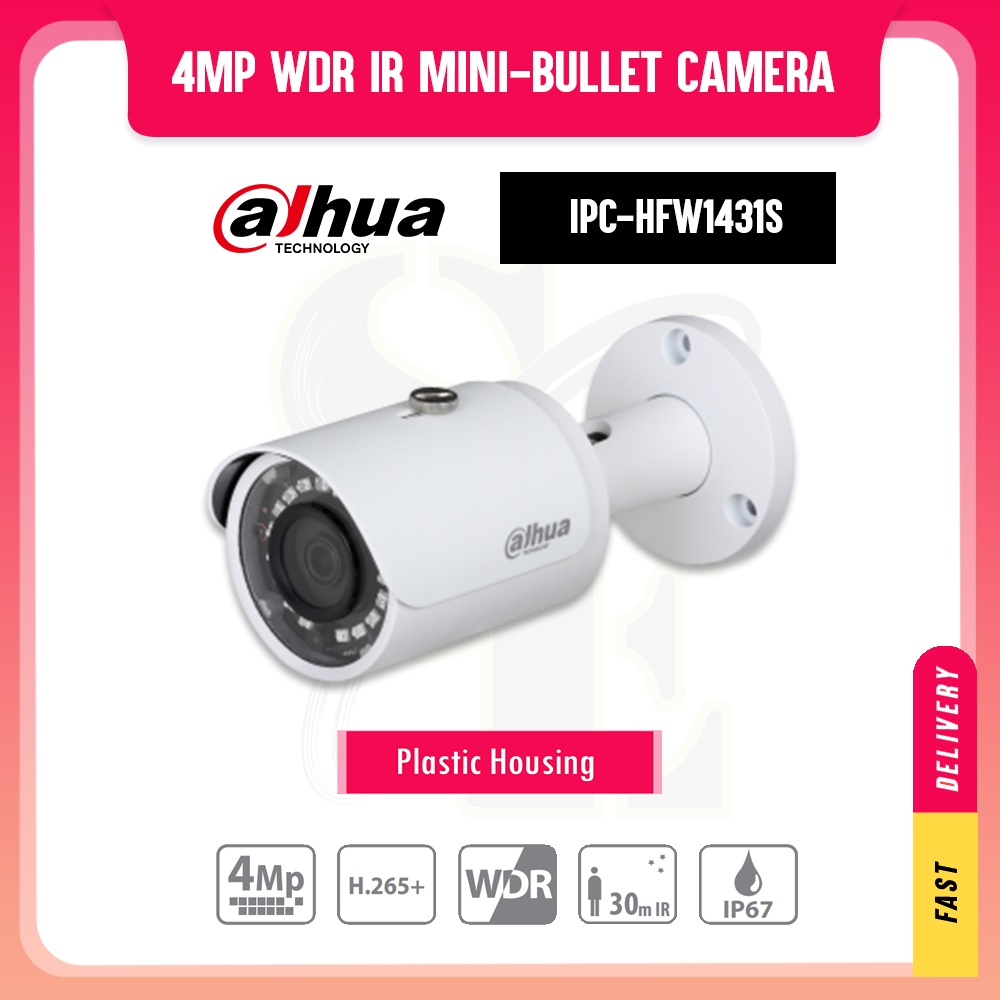 Dahua IPC-HFW1431SP-S4 4MP WDR Network PoE IP IR Bullet Full HD CCTV Outdoor Camera (Metal ...