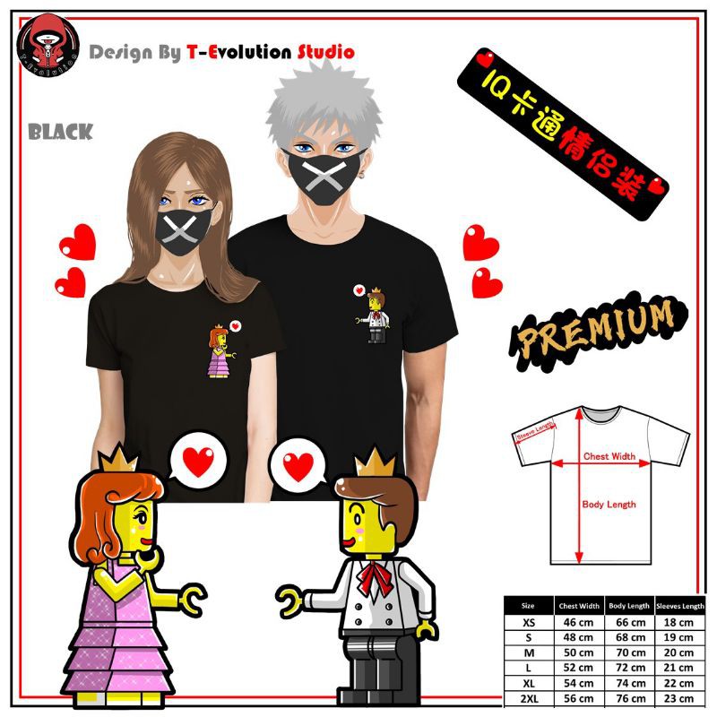 Lego Boy & Girl Couple T-shirt (Ready Stock) | Shopee Malaysia