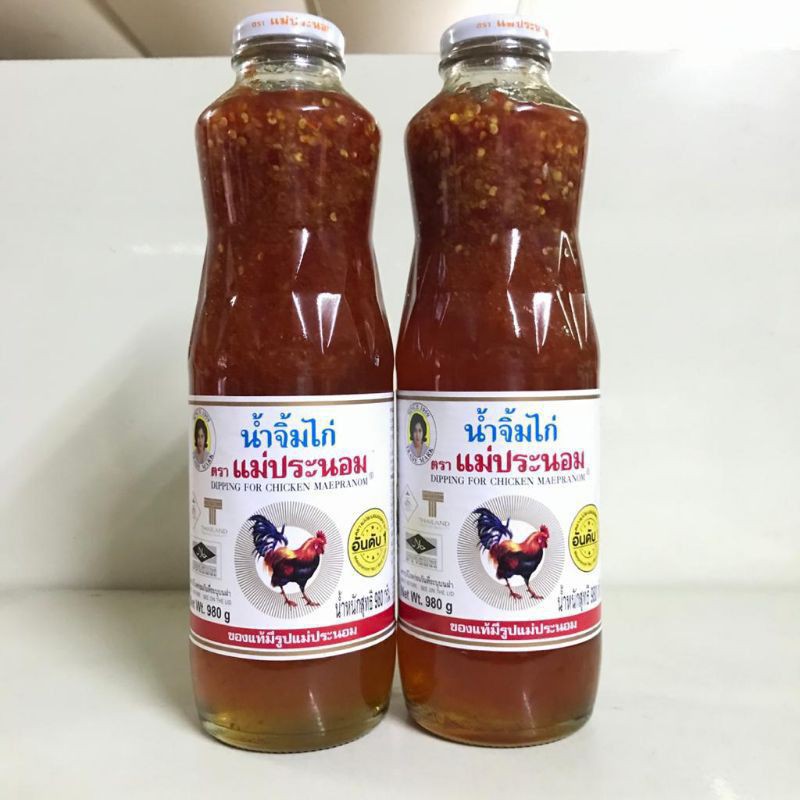 COLEK MAEPRANOM THAI/COLEK AYAM THAI | Shopee Malaysia