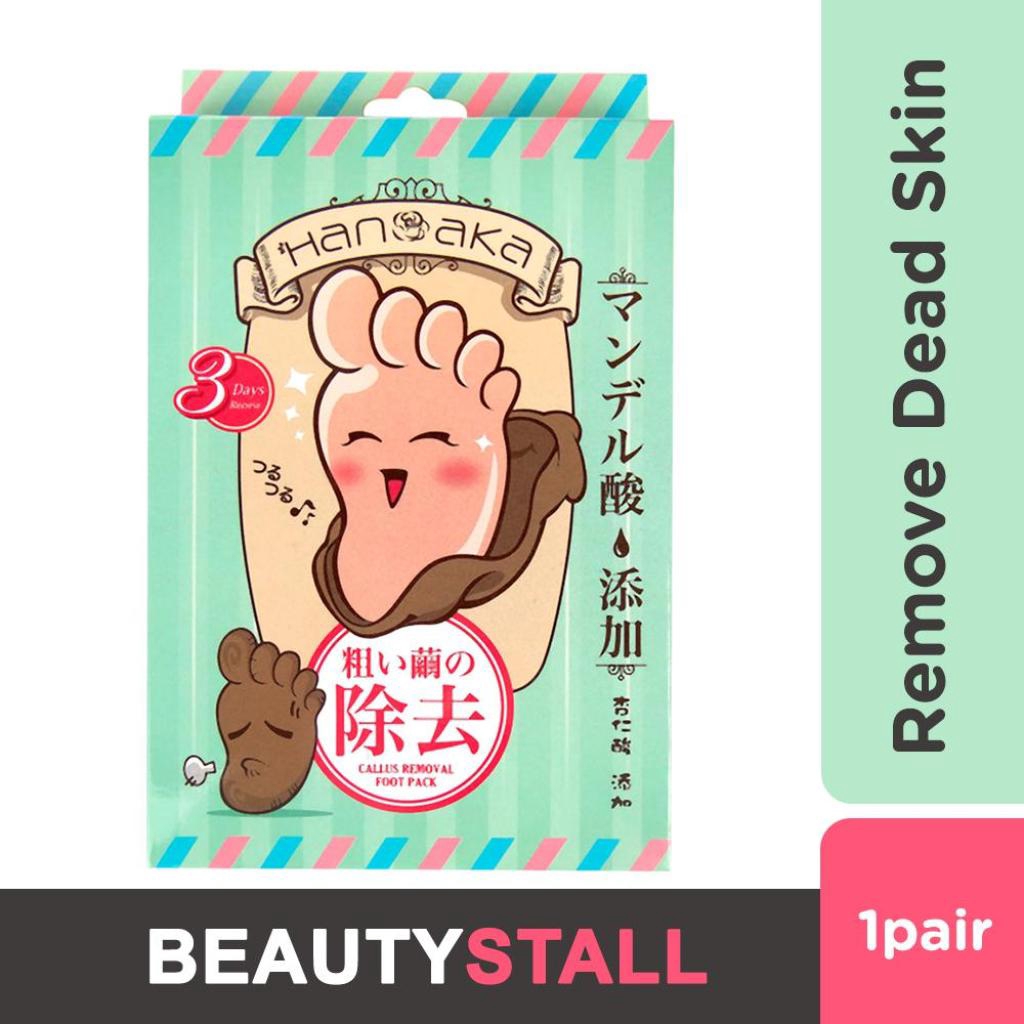 Hanaka Callus Removal Foot Pack 22ml x 2pcs [100% Original by ...