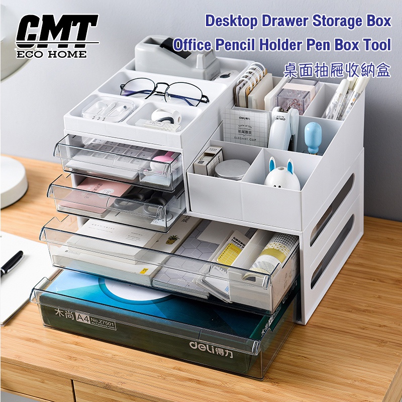 Desktop storage box Drawer Organizer Stationery Rack Storage Box Brush ...