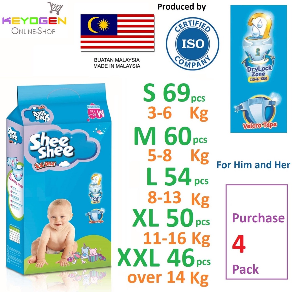 Shee Shee tape diaper - super jumbo - ISO certified - 4 PACK for CARTON ...