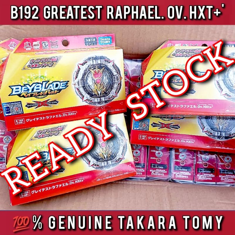 B192 Greatest Raphael Over High Xtend + Dash Beyblade Takara Tomy ...