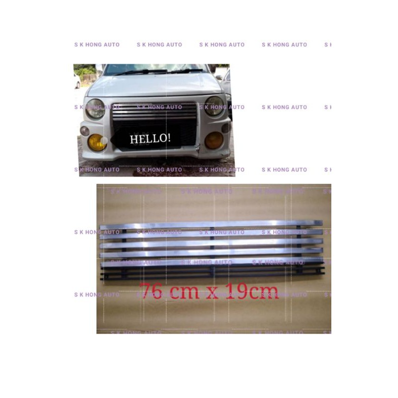 perodua kenari front grill chrome / kenari rs depan sarong chrome ...