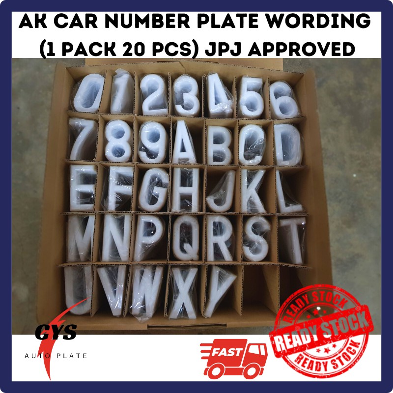 AK 3D Car Plate Wording (1 Pack = 20pcs, No Mix) | JPJ Approved | Jual ...