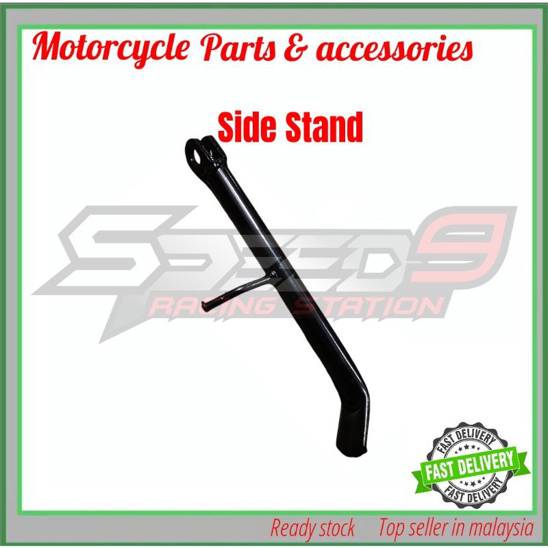 SIDE STAND RXZ SIDE STAND SCREW SIDE STAND SPRING tongkat satu tongkat ...