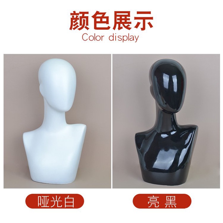 Head Model.Hat Mannequin Head Props High and Low Wig Silk Scarf Model ...