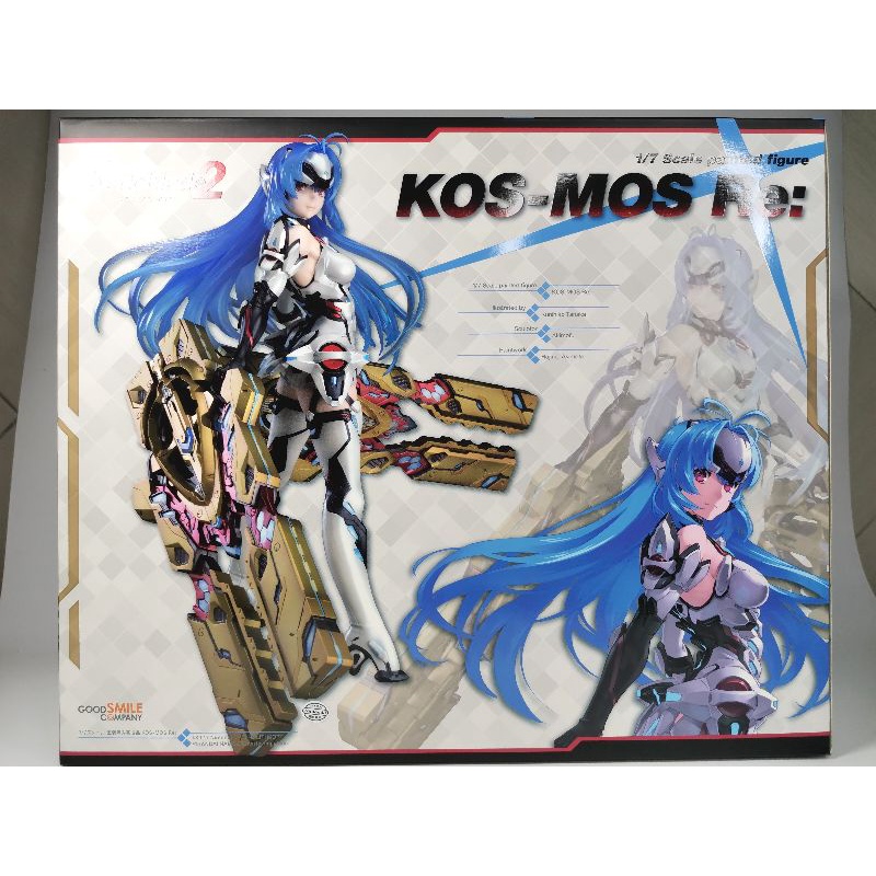 (Ready Stock) Xenoblade 2 - KOS-MOS - 1/7 - Re:异度神剑2 Kos Mos Re(Good ...