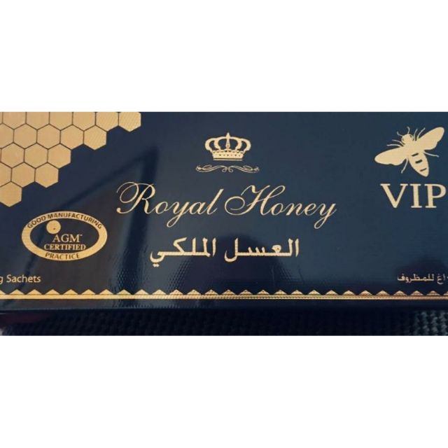 Crown Royal Honey VIP 10gram 12 sachet | Shopee Malaysia