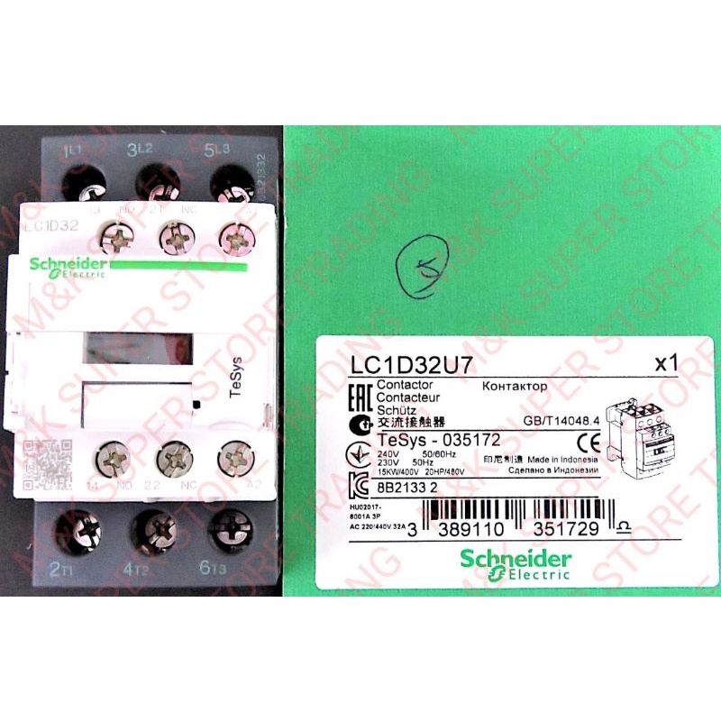 SCHNEIDER CONTACTOR TESYS-D LC1D09U7 LC1D12U7 LC1D18U7 LC1D25U7 ...