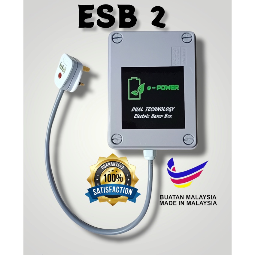 e-POWER Electric Saver Box ESB2 (Dual Technology)/ Electricity Saving ...