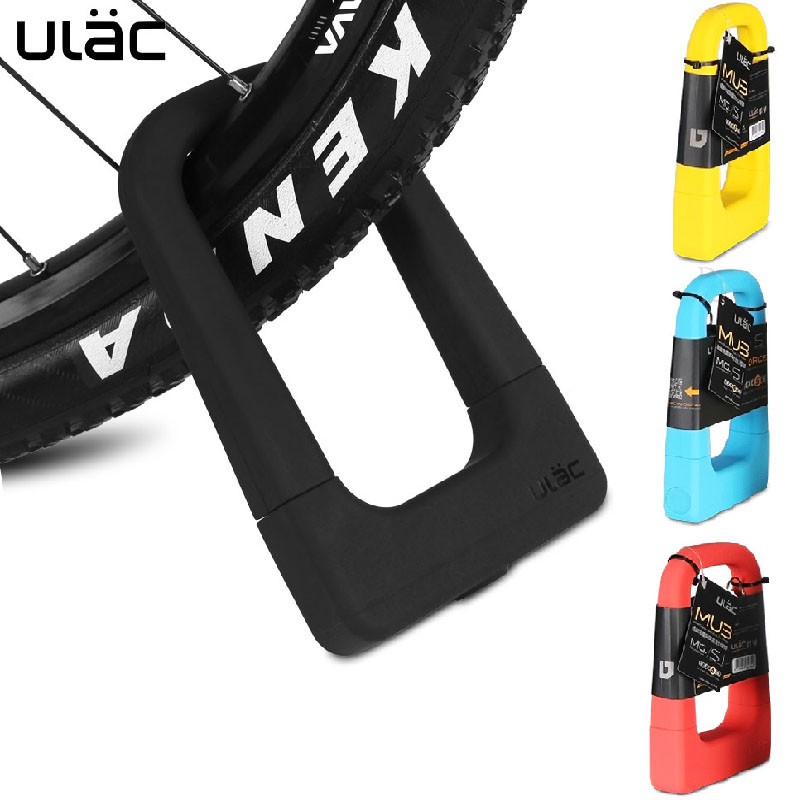 ULAC Bike U Shape Lock With 3 Keys Security Anti-theft Bicycle Lock ...