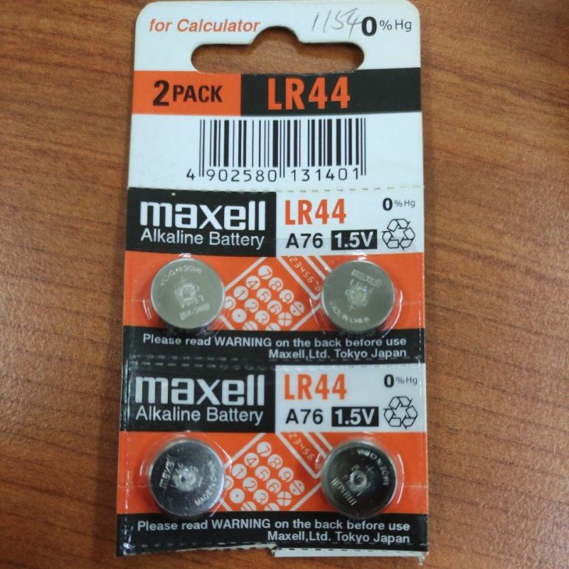 maxell LR44 A76 1.5V Alkaline Battery 1pcs | Shopee Malaysia