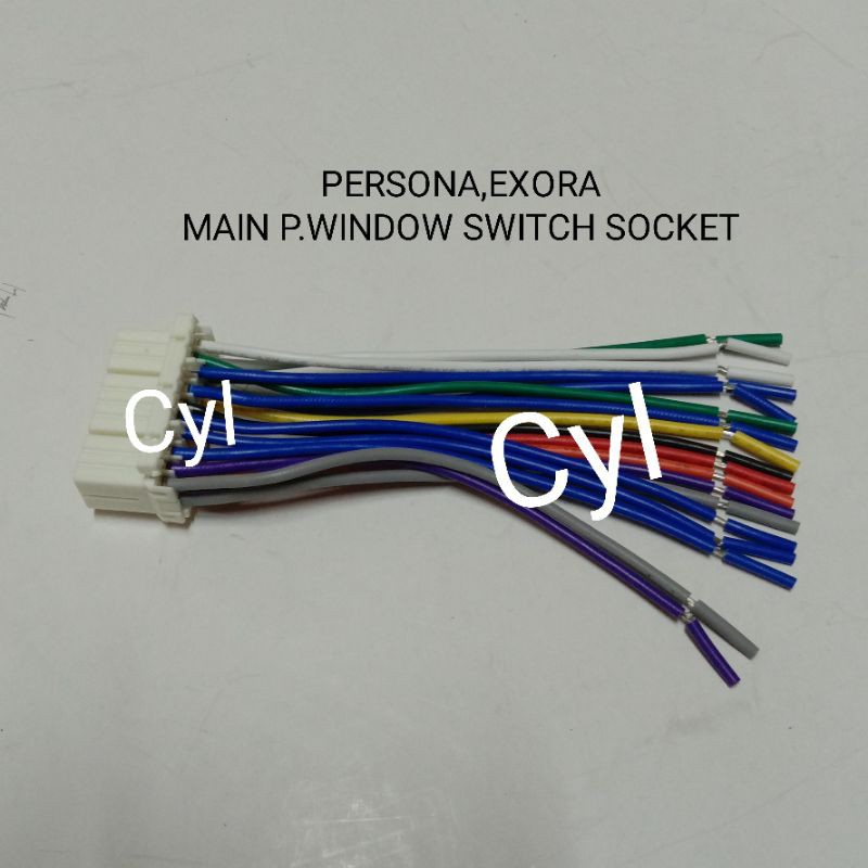 Proton Persona,Exora Main Power Window Switch Socket | Shopee Malaysia