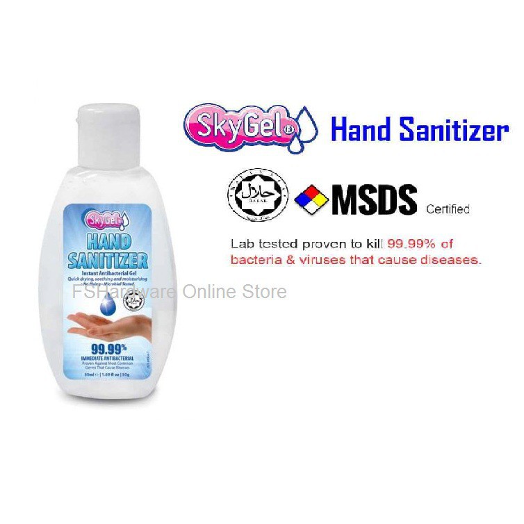 (100ml) SkyGel Instant Antibacterial Hand Sanitizer Gel (Halal ...