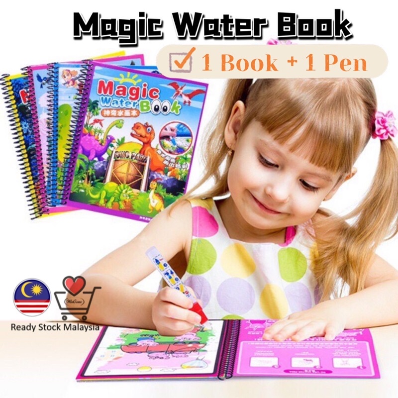 【Free Pen】Magic Water Coloring Colouring Book Magic Water Drawing Book ...
