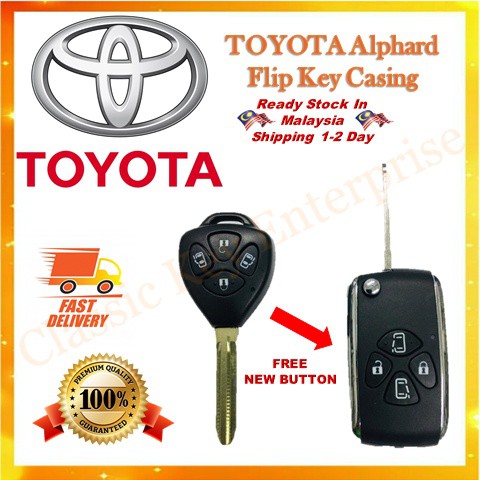 Toyota Alphard Remote Key Casing Flip Key Case with Toyota Logo (4 ...