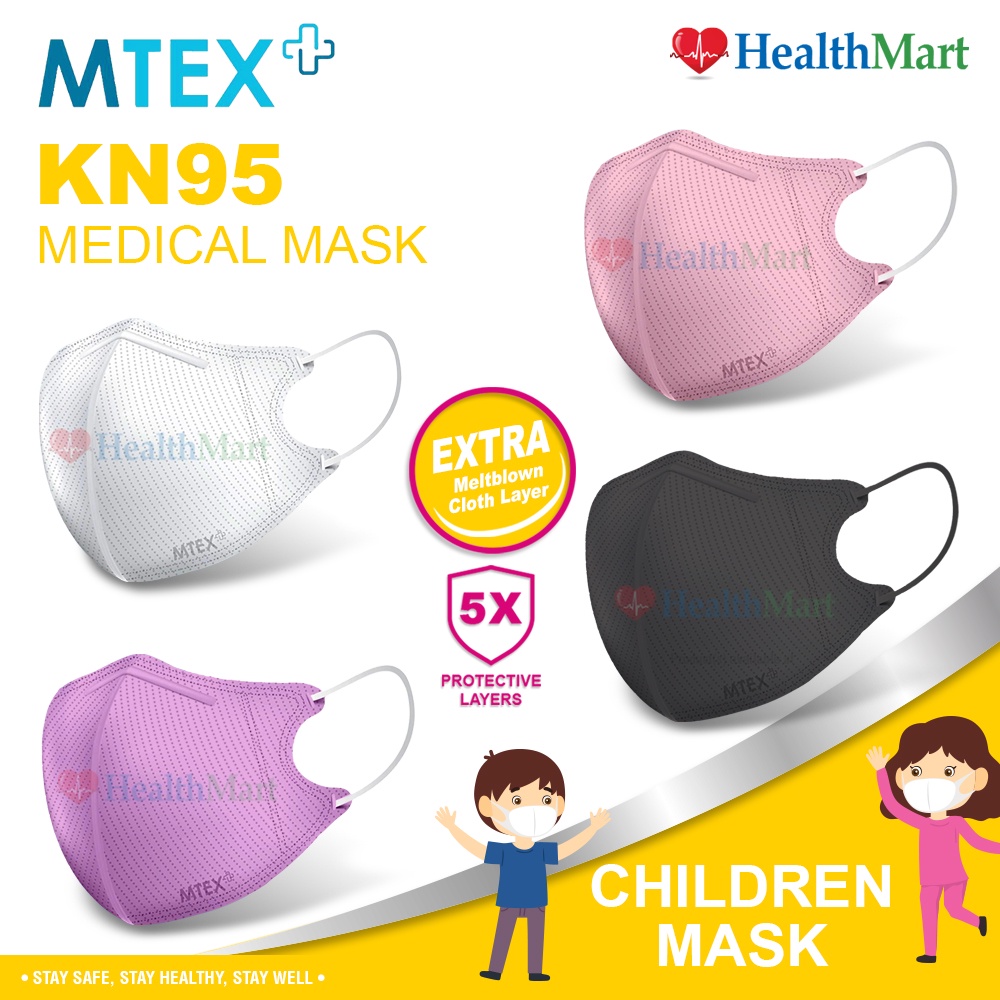 MTEX 5-Ply KN95 Disposable Medical KIDS Mask 1 Pack - 10pcs | Shopee ...