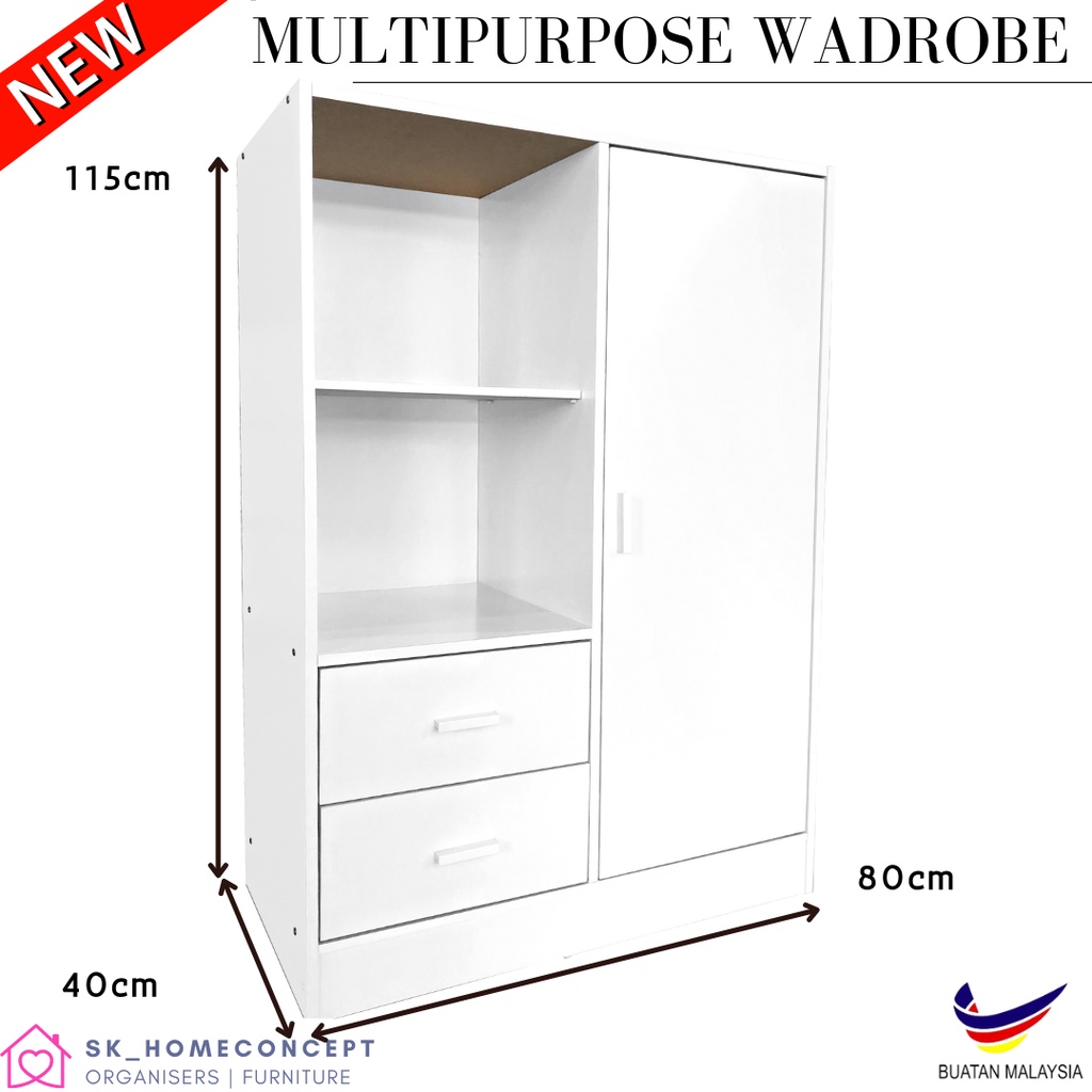 ALMARI BAJU | MODERN WARDROBE | MULTIPURPOSE WARDROBE | WARDROBE WITH ...