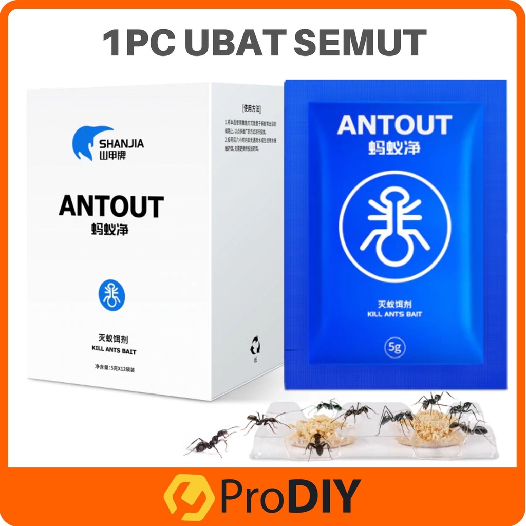 1 PCS Ubat Semut Racun Serangga SHANJIA ANTOUT Ant Colony Kill Bait Ant ...