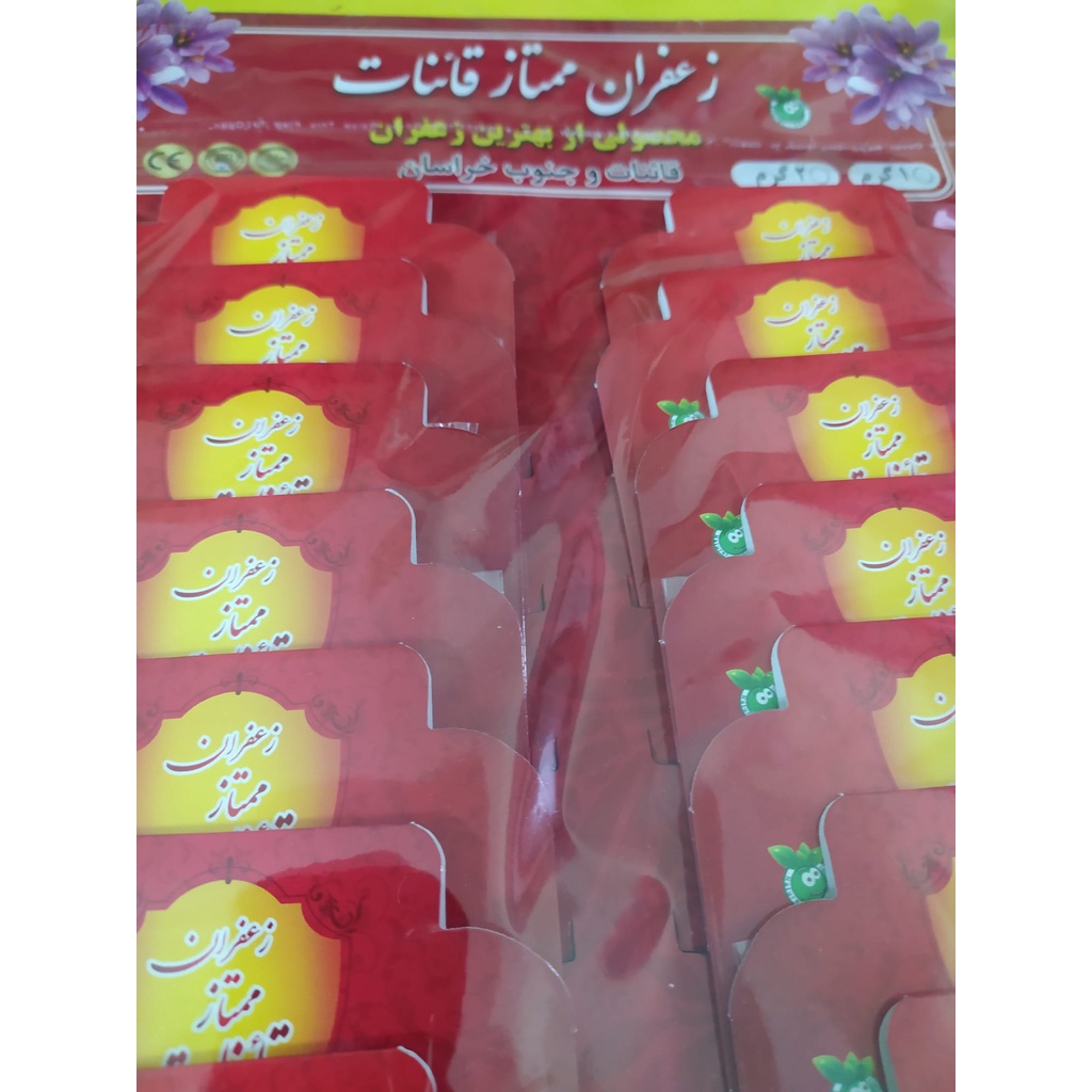 DARI IRAN 10 x 1 Gr Saffron Grade AAA Envelope Momtaz Ghaenat Zafron ...
