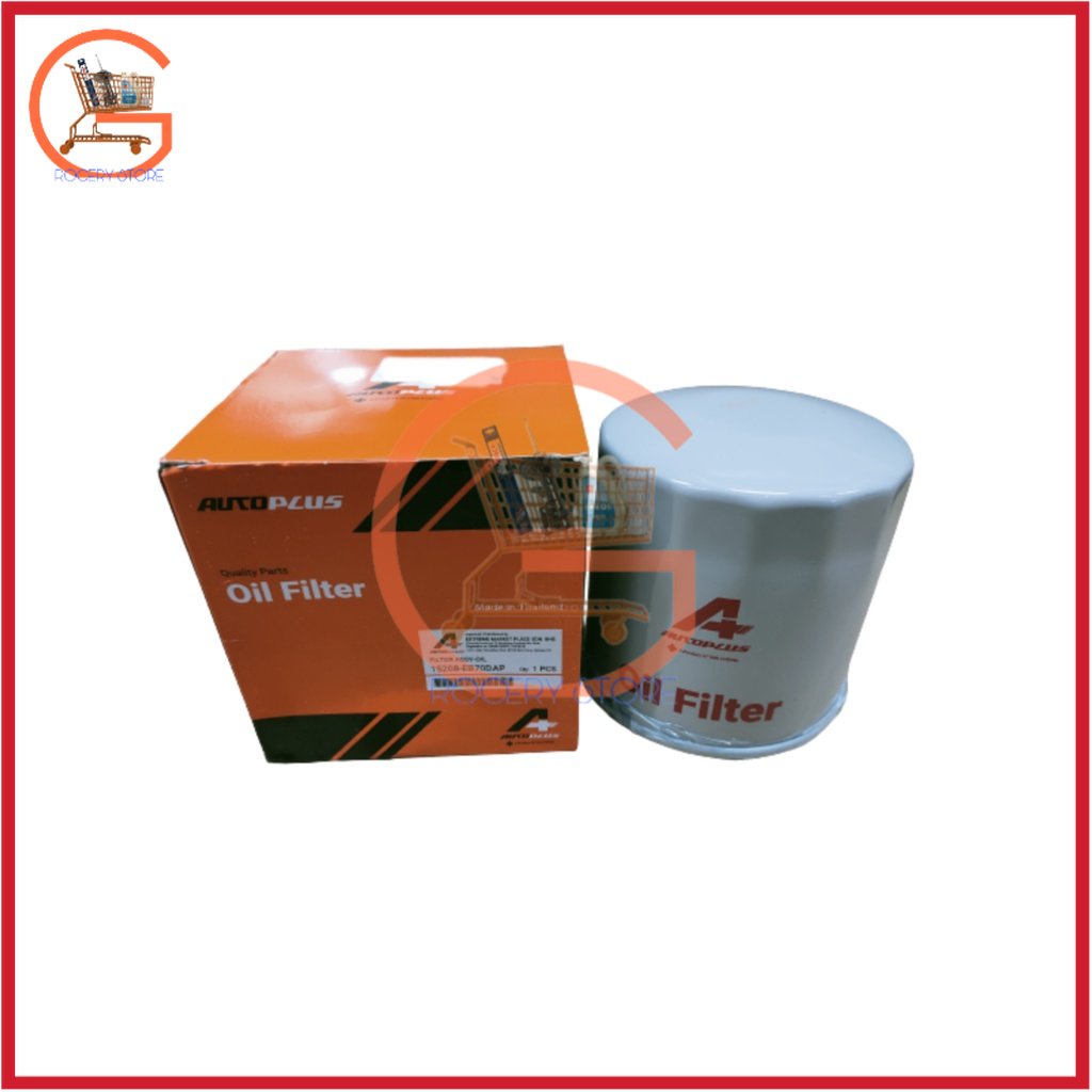 OIL FILTER (ORIGINAL) NISSAN NAVARA D40,D23,E26 ERVAN (15208-EB70D-MY ...