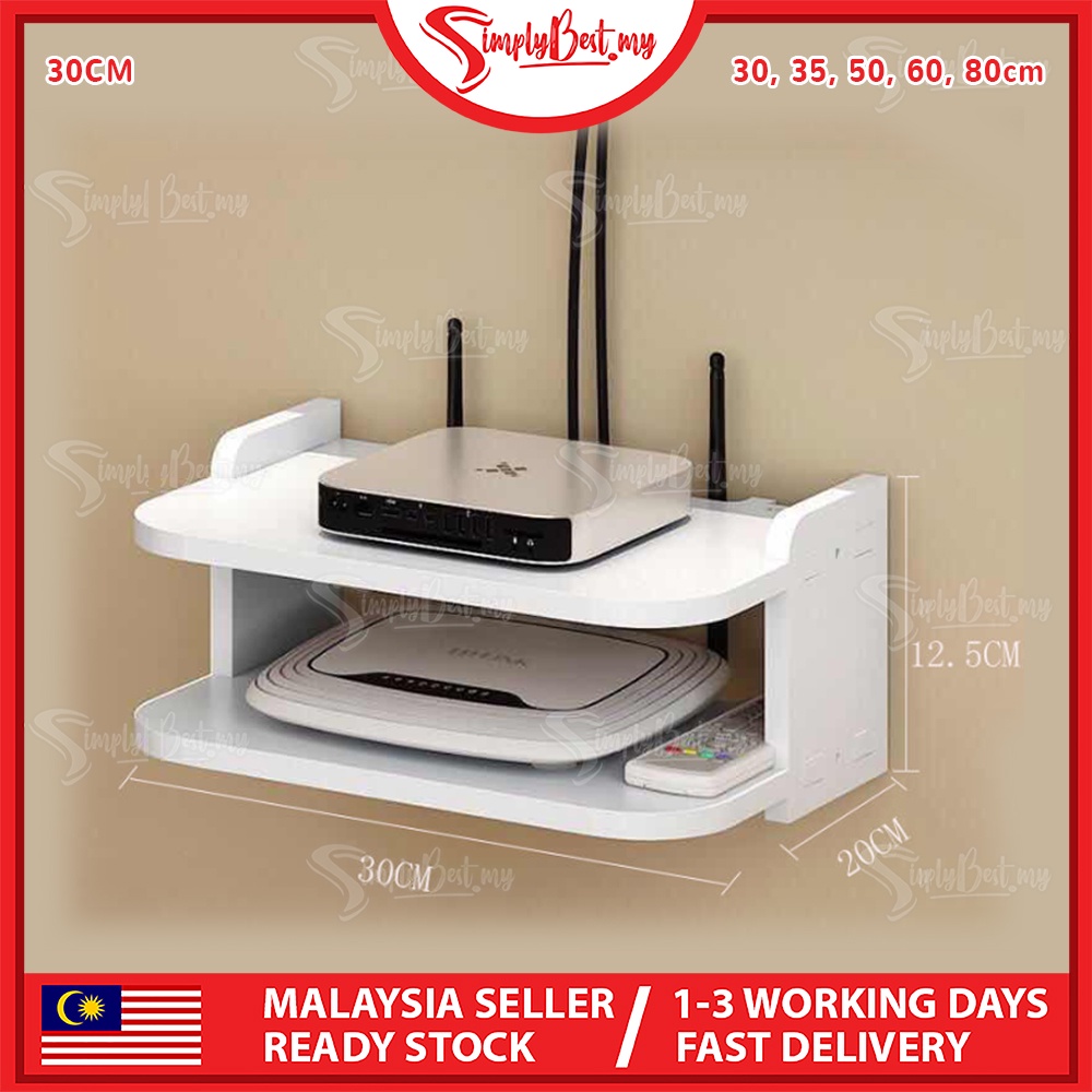 SIMPLYBEST Router Wifi Modem Wall Mounted Rack Shelves TV Player ...