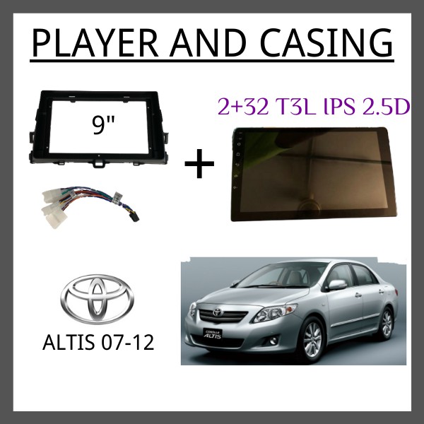 ALTIS 07-12 Android Player 2 + 32 T3L IPS 2.5D 9-inch Full HD screen Car Andriod Player With ...