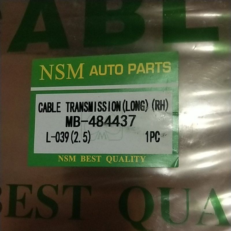 Mitsubishi LONG GEAR TRANSMISSION CABLE L300 DISEL / L039 2500cc ...