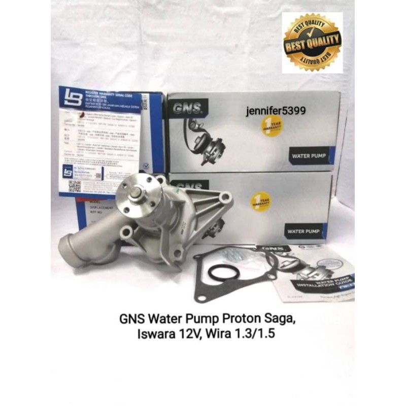PROTON SAGA 12V, ISWARA, WIRA 1.3/1.5,ARENA, SATRIA 1.3 WATER PUMP GNS ...