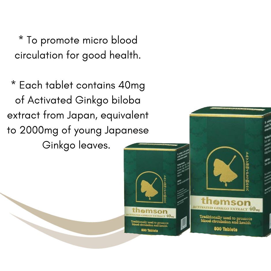 Thomson Activated Ginkgo Extract 活性银杏精华 40mg 500's FOC 30's (Exp: 12/ ...