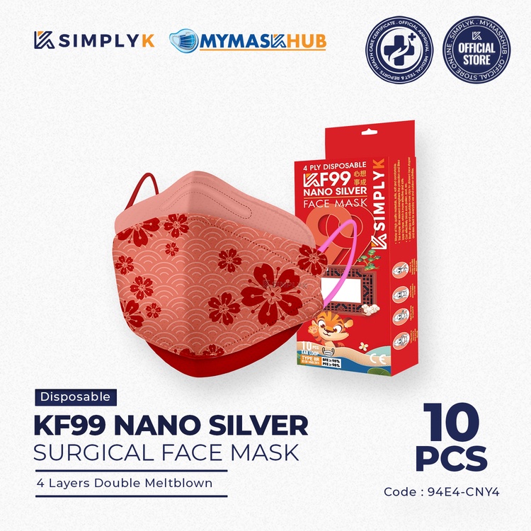 Simply K 4Ply KF99 Chinese New Year Nano Silver Surgical Face Masks ...