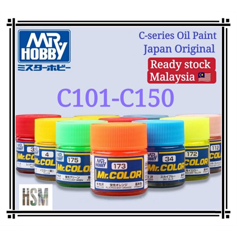 Mr hobby MR.COLOR paint C101-C150 Gundam military model hand-made clay coloring | Shopee Malaysia