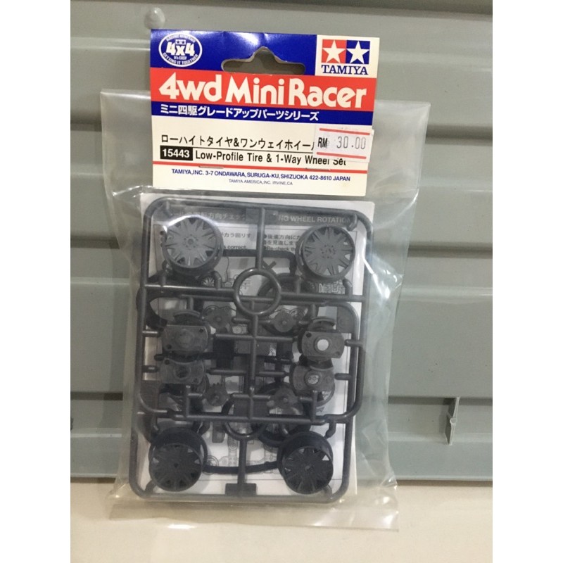 Item No. 15443 ; Original Tamiya Low- Profile Tire & 1-Way Wheel Set ...