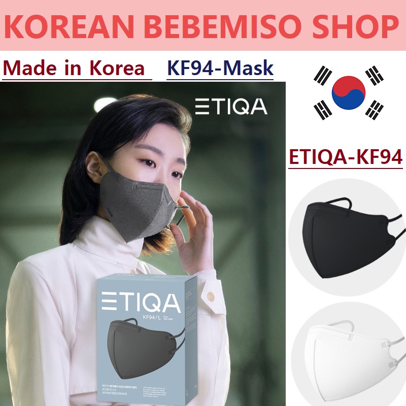 Buatan Korea ETIQA 4 lapisan KF94 Mask (10P) | Shopee Malaysia