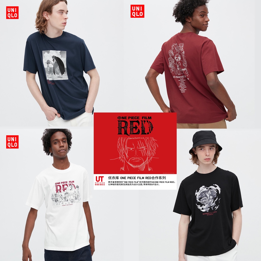 Ready stock Men's ONE PIECE FILM RED (One Piece) Printed T-Shirt Short ...