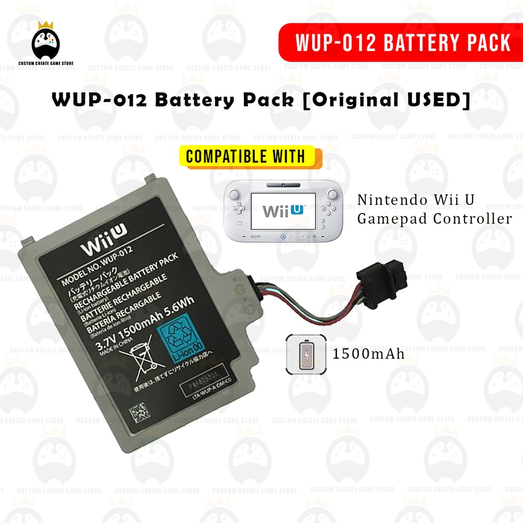 NITNENDO Nintendo Wii U Gamepad WUP-012 1500mAh Replacement Battery ...