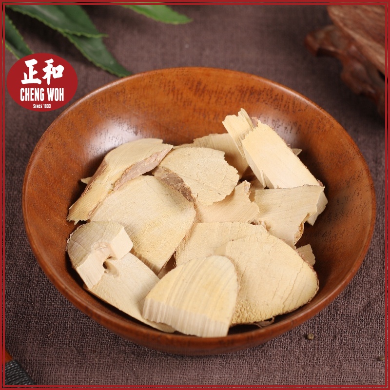 常山片 200g Antifeverile Dichroa Root | Shopee Malaysia