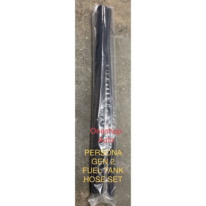 READY STOCK PROTON PERSONA GEN 2 FUEL TANK HOSE SET | Shopee Malaysia