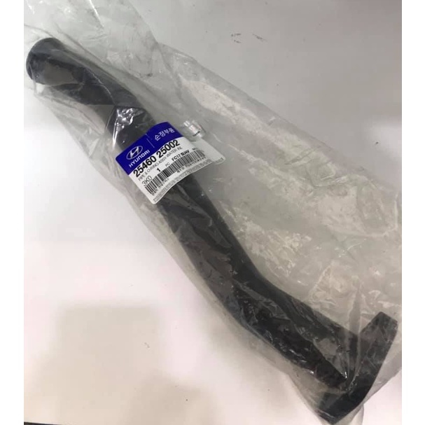 WATER PUMP PIPE / COOLANT PUMP PIPE (GENUINE) HYUNDAI SONATA NF / KIA ...
