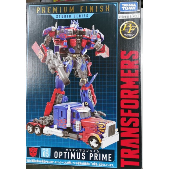 "mslimyk" Transformers Takara Tomy Premium Finish Studio Series Optimus ...