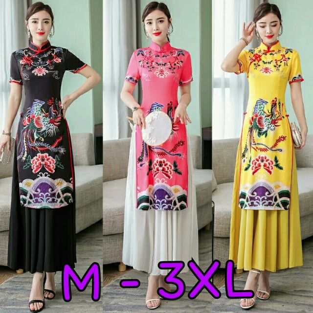Women Cheongsam Tradisional Baju Raya Cheong Sam Maternity Plus Size ...