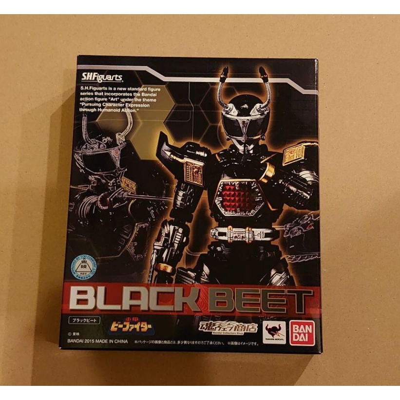 SHF Beetle Fighter Black Beet (MISB) | Shopee Malaysia