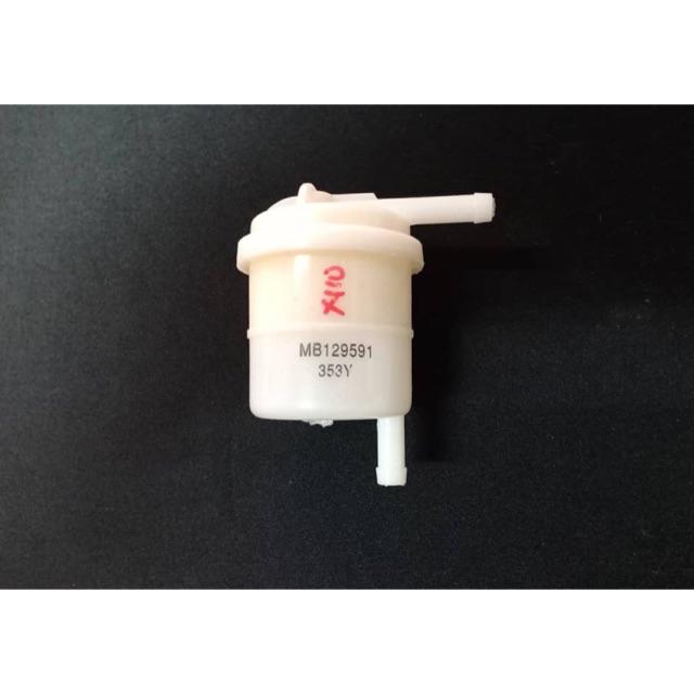 Saga Iswara Wira Kancil Fuel Filter | Shopee Malaysia